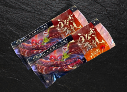 Unagi – My Store